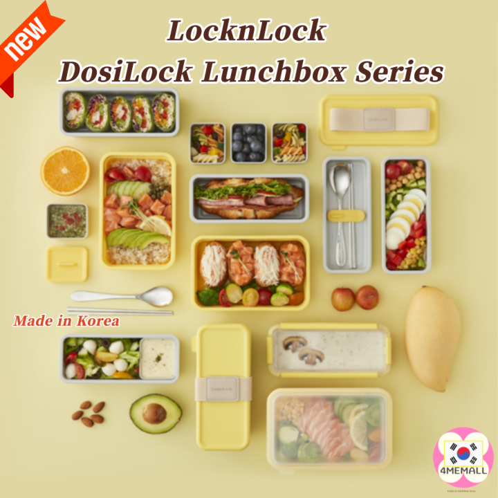 LocknLock Lunch Box Series, airtight container, salad container, LOCK ...