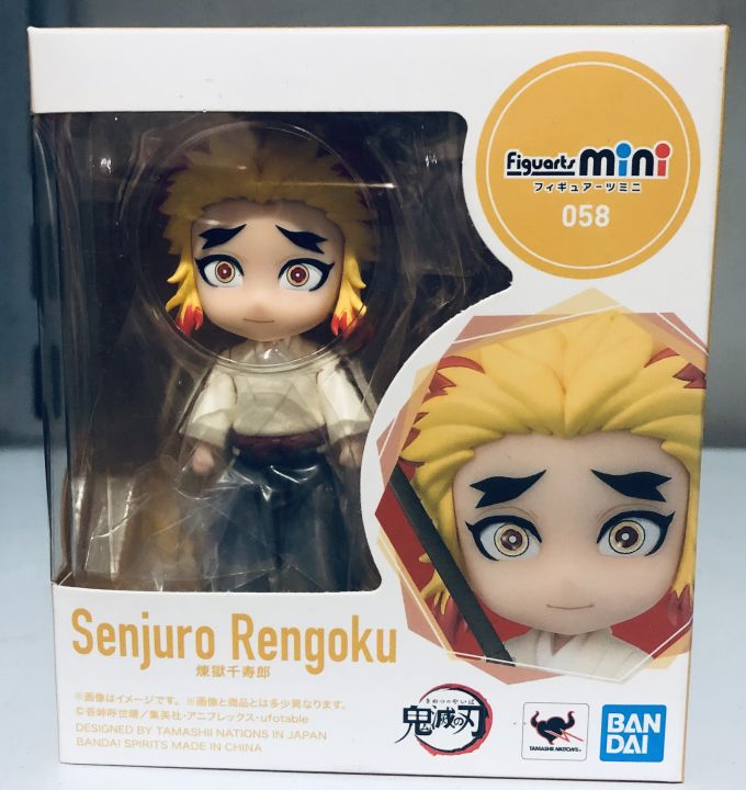 Bandai Demon Slayer Figuarts Mini - Senjuro Rengoku - 3.5" Articulated ...