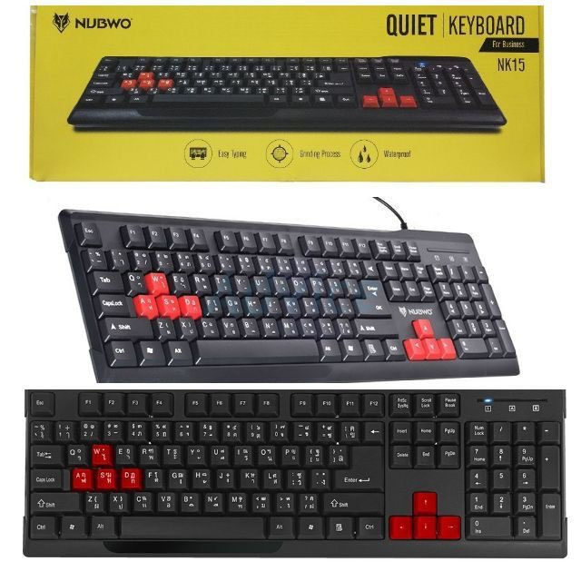 GAMING NUBWO NK15 USB KEYBOARD NK-15 QUIET สีดำ ปุ่มแดง คีย์บอร์ด แป้น ...