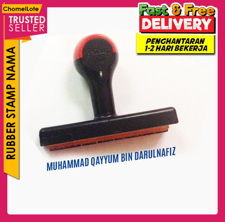 Rubber Stamp Nama murah Rubber Stamp Nama Stampad Rubber Stamp Buku ...