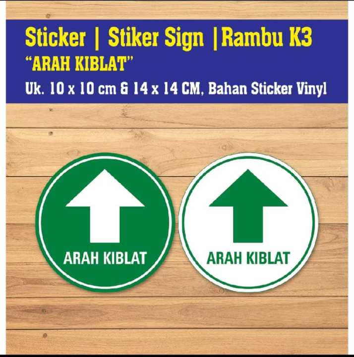 STIKER PINTU GESER KANAN KIRI. SIGN RAMBU K3 SAFETY | Lazada Indonesia