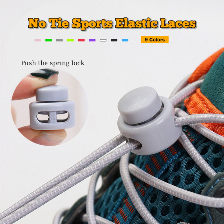 Tie-free Shoelaces Lazy Elastic Laces Cross Braiding Strap Fast ...