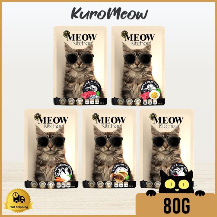 MEOW Kitchen Cat Pouch 80G ( Tuna Krill, Tuna Meat Floss, Tuna Chicken ...
