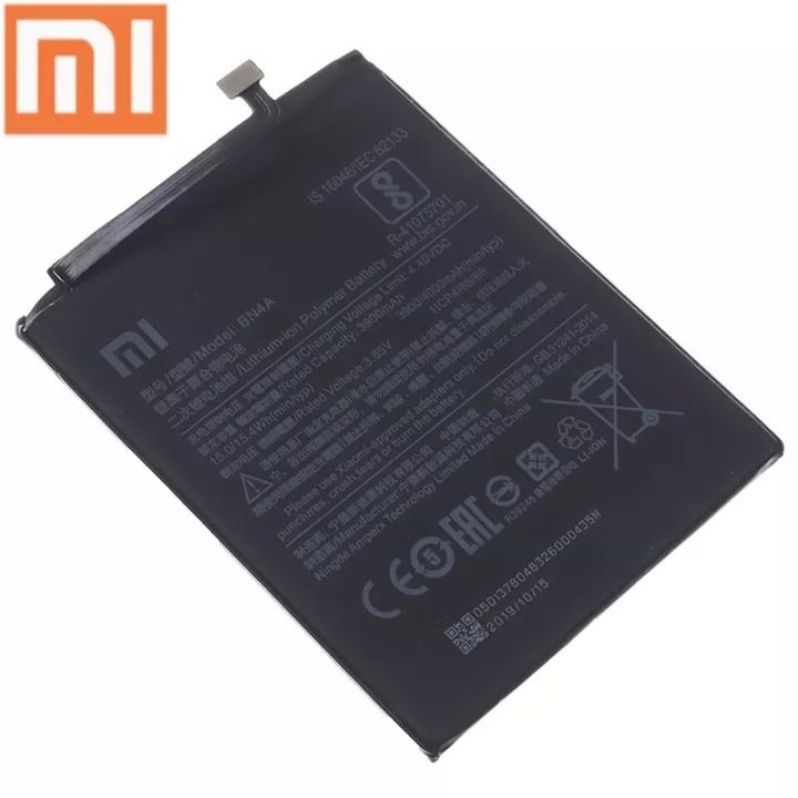 BN4A BATERAI XIAOMI REDMI NOTE 7 / NOTE 7 PRO / NOTE 7S / 8T - ORI ...