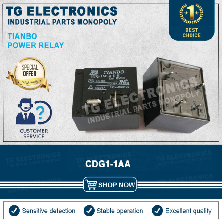 TIANBO HJQ-15F-2-S-H-12VDC DC12V 30A Power Relay 4 pins | Lazada PH