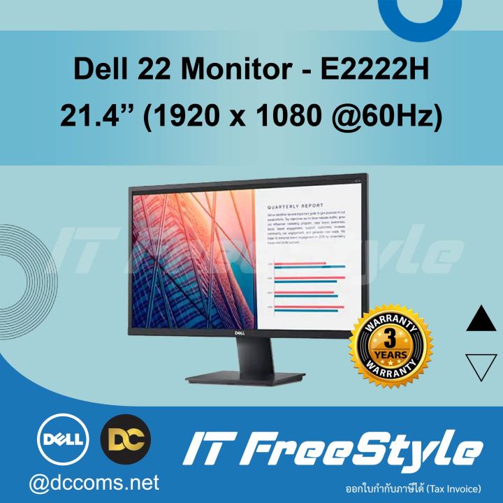 Dell 22 Monitor - E2222H [Full HD (1080p) at 60 Hz] | Lazada.co.th