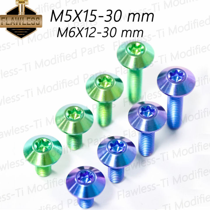 Flawless-Ti Gr5 Titanium Alloy ฝาปิดเครื่องยนต์ Bolt ด้านหน้า Fender ...