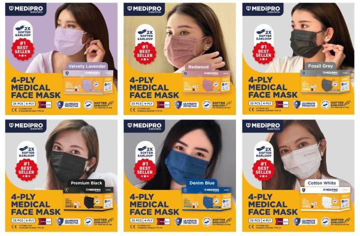 Medipro Surgitech 4ply Face Mask 25pcs | Lazada