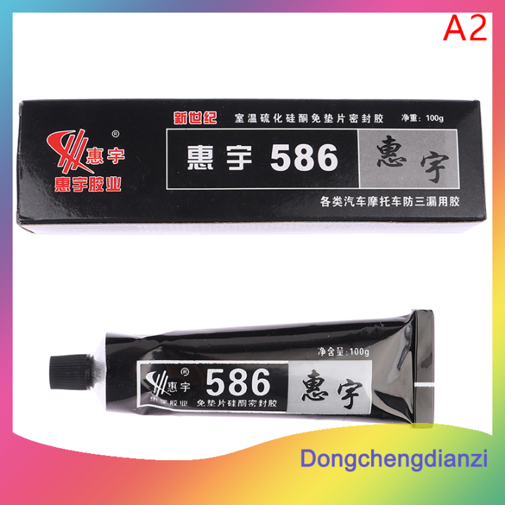 dongchengdianzi Car Sealant Glue 586 Black Silicone Free-Gasket ...