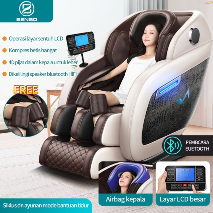 PROMO Benbo Kursi Pijat Mewah Otomatis Sofa Pijat Listrik Canggih Pijat Cerdas / Benbo Kursi ...