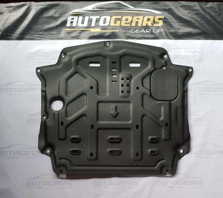 Toyota Avanza (2022 - 2024) Engine Undercover Plastic | Lazada PH