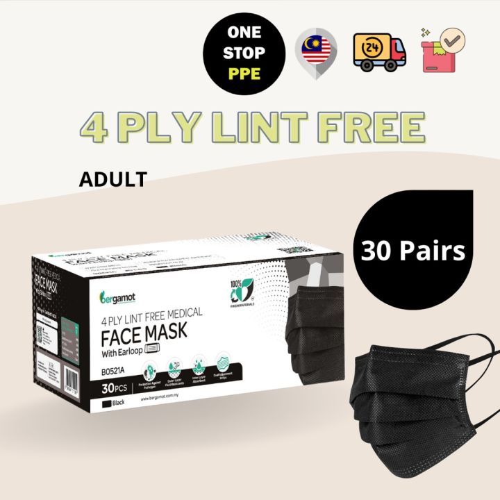 [OneStopPPE] B0521 Bergamot 4-Ply Lint Free Medical Black Face Mask ...