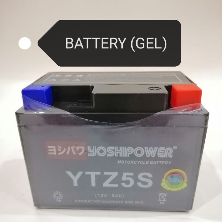 SUZUKI SHOGUN 125 SHOGUN RR SHOGUN AXELO BATTERY YTZ5S MAINTENANCE FREE ...