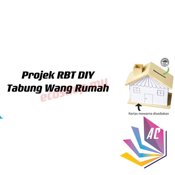 Projek RBT Tabung Wang Rumah - RBT - Sekolah - KSSR - DIY - Seni ...
