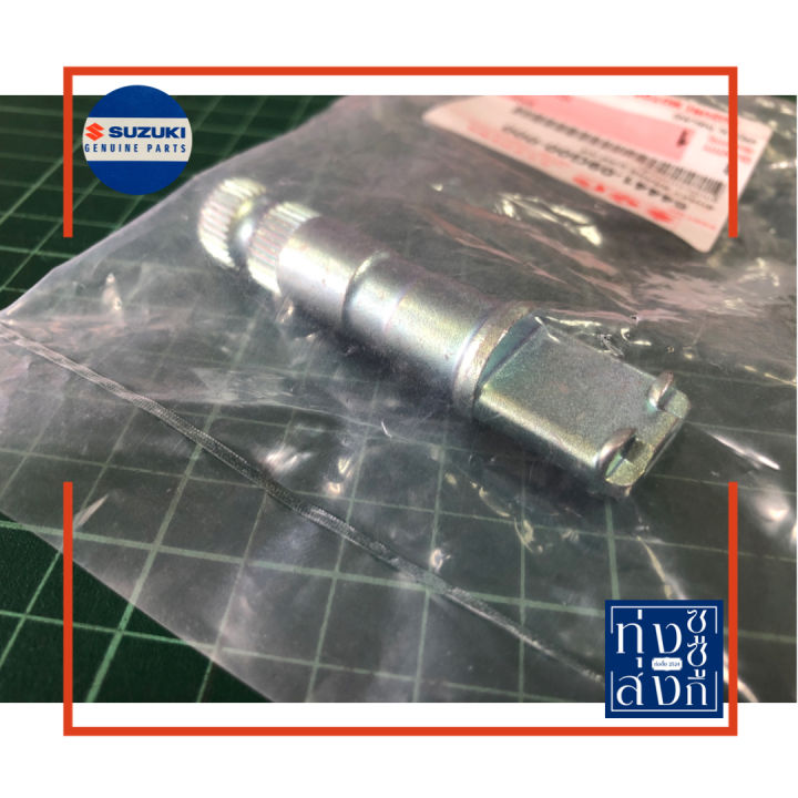 ลูกเบี้ยวเบรคหลัง ซูซูกิ สแมชเก่า จูเนียร์ Suzuki Smash Brake Cam Shaft ...