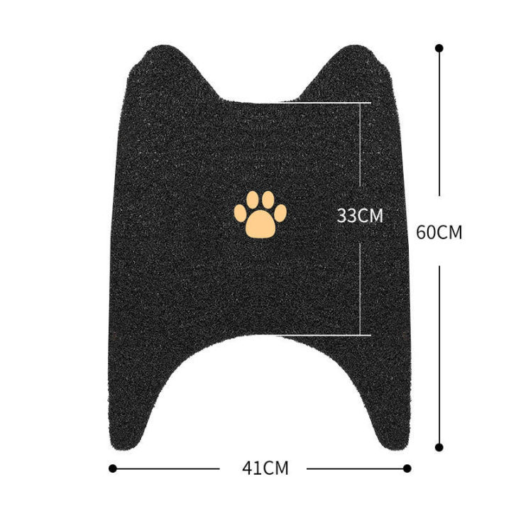 Electric scooter foot, motorcycle electric bicycle foot mat, universal ...
