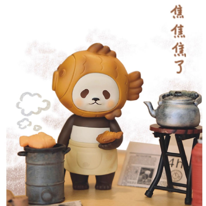 (ยกกล่อง) Planet Bear - Mini Panpan Family Series **ลุ้นตัวลับ ...