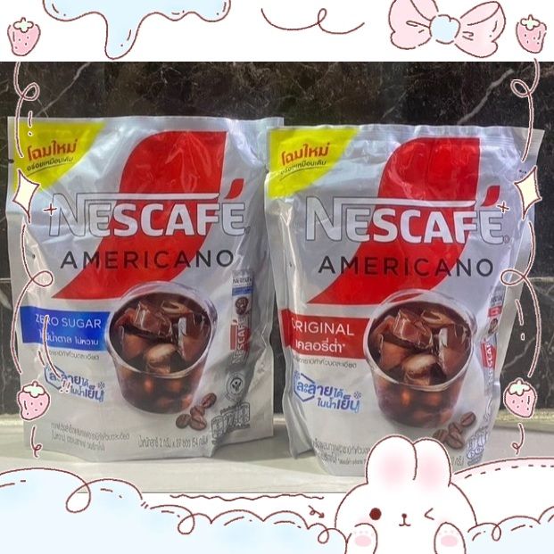 Nescafe Ice Americano 3in1 | Lazada PH