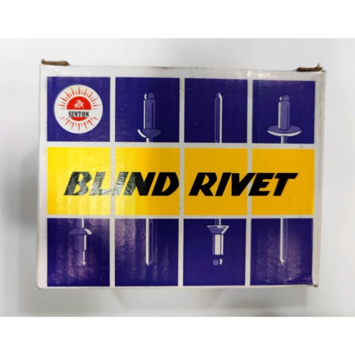 Blind rivets per box (1/8x1/2 and 5/32x1/2) | Lazada PH