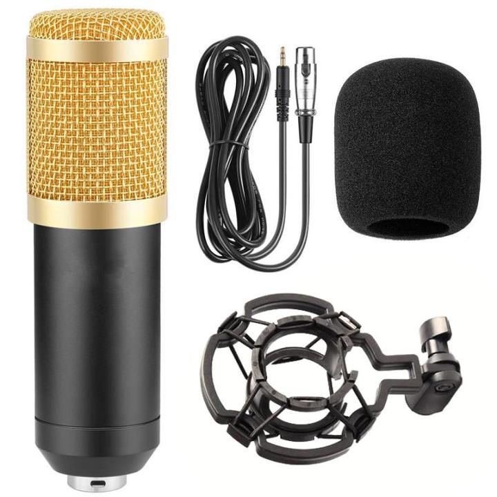 HSHOP BM-800 Condenser Recording Microphone | Lazada PH