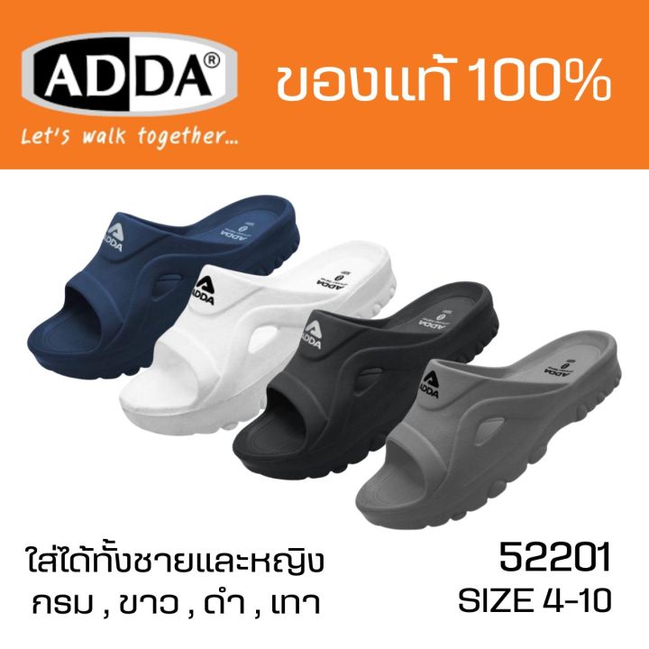 ADDA แท้ 100% รุ่น 52201 รองเท้าเตะแบบสวม ไซส์ 4-10 | Lazada.co.th