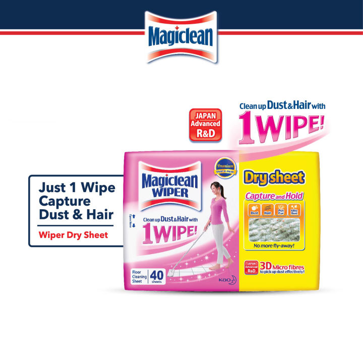 MAGICLEAN Wiper Sheet (40s) | Lazada