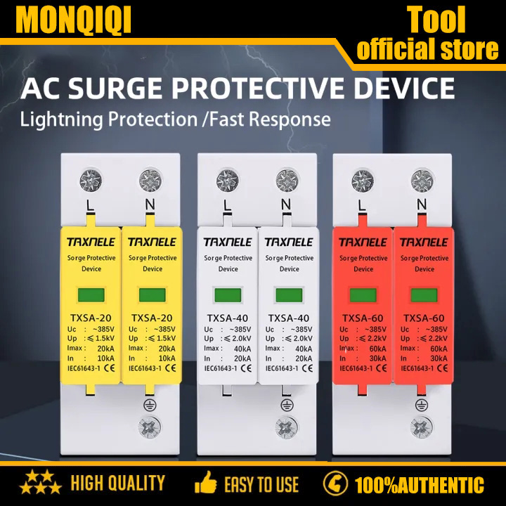 Low Voltage Protection Devices