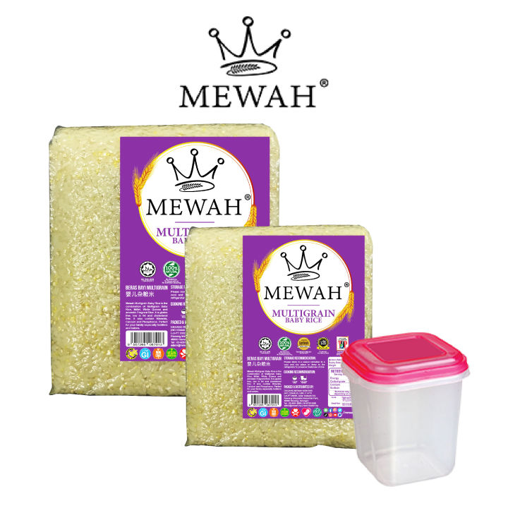 Mewah Multigrain Baby Rice 2Kg Bundle With Free Container | Lazada