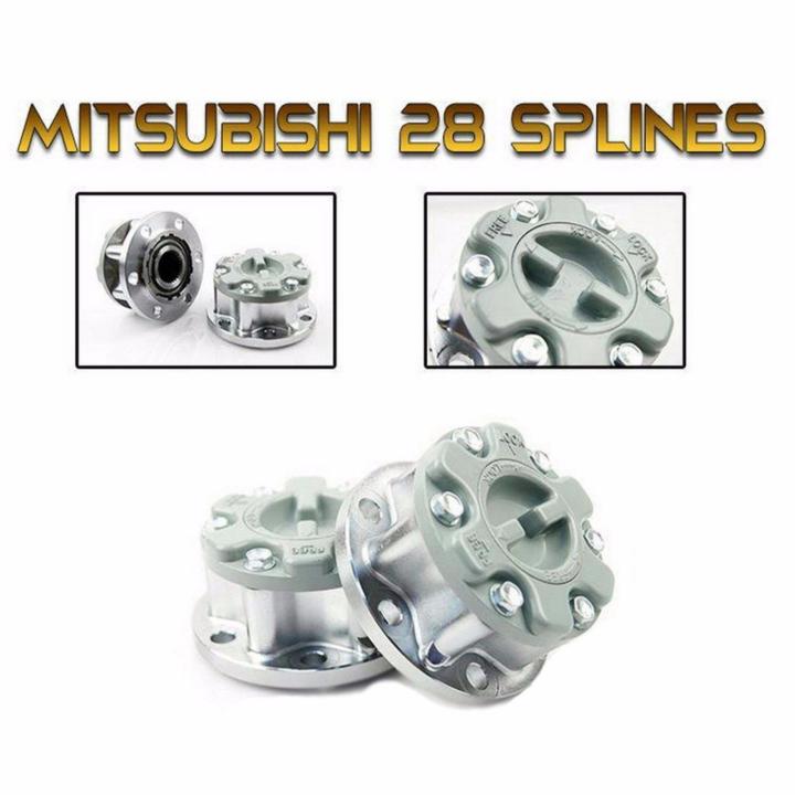 Mitsubishi Pajero L047 L049 V24 V44 Storm L200 Challenger Free Lock ...