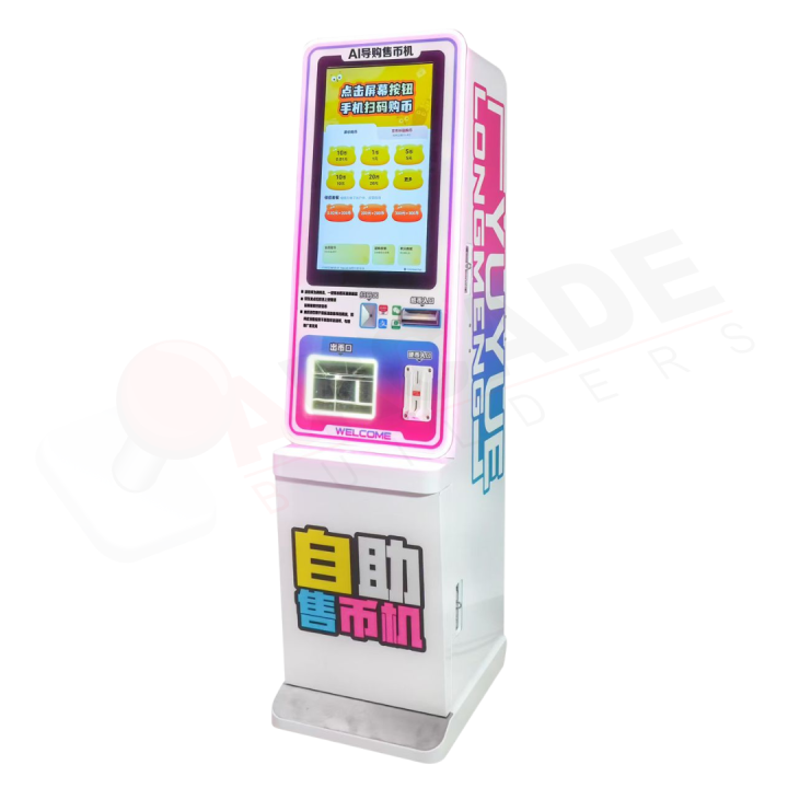 Token Exchange Machine (QR Payment) | Lazada