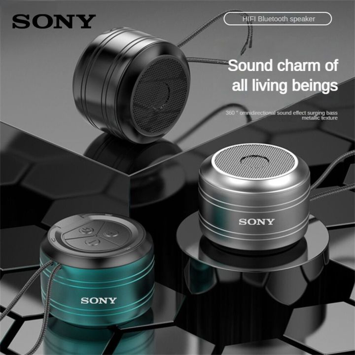 ♥Limit Free Shipping♥SONY Bone Conduction Wireless Speaker - Sucker ...