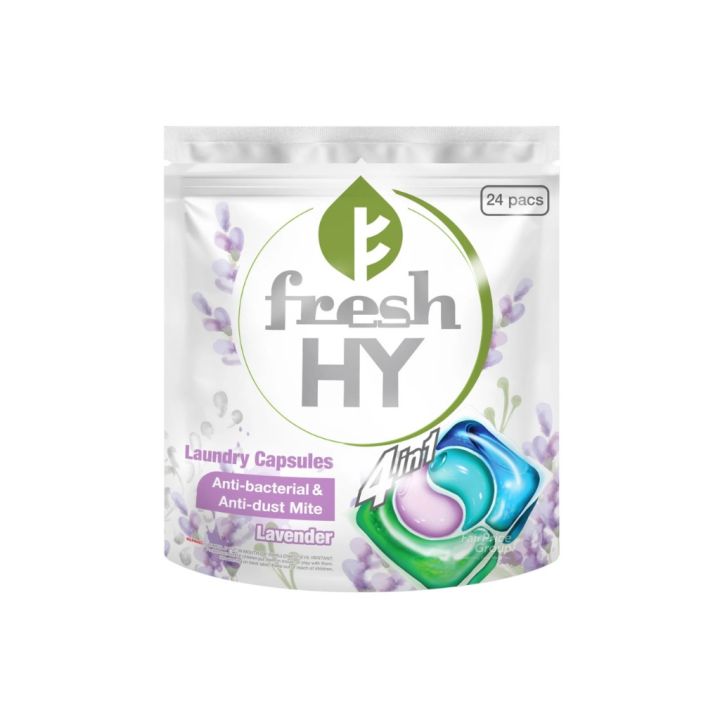 Fresh HY 4in1 Laundry Capsules 24 Pods- Lavender/ Rose /Cherry Blossom ...