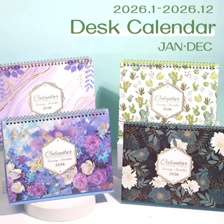 IU Miss ปฏิทิน จีน 2569ปฎิทินจีน 2569ปฏิทินปี2569จีน ปฎิทินปี2569ปฏิทิน ...