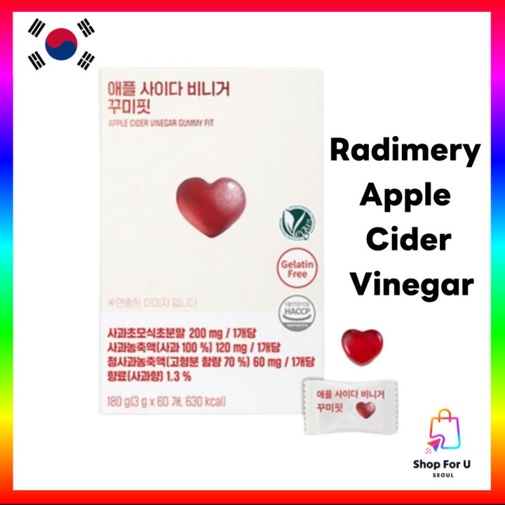 [Radimery] Vegan Apple Cider Vinegar Gummy Fit 3g x 60P Vegan Weight ...