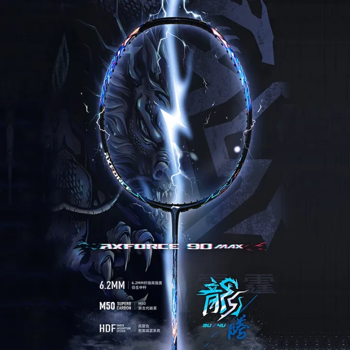 Lining Official Store 100% Original Axforce 90 Dragon/Tiger MAX/Axforce ...