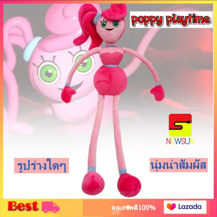 【From Thailand】YADOU poppy playtime plush toy poppy mommy long legs ...
