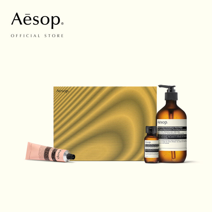 Aesop Tuneful Textures | Lazada PH