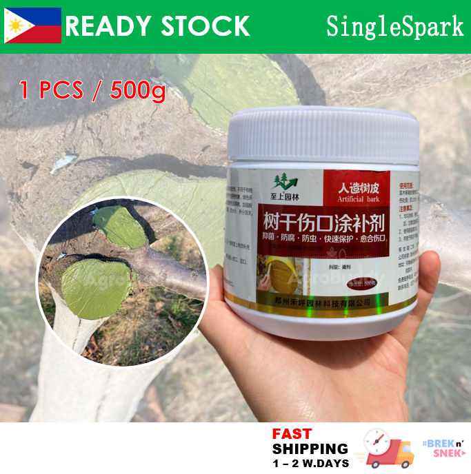 [Tub] 500g SingleSpark Tree Wound Healing Pruning bonsai paste Sealer ...