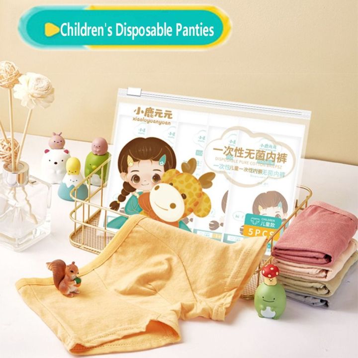 HARMU Simple Portable Comfortable Travel Supplies Soft Knickers Morandi ...