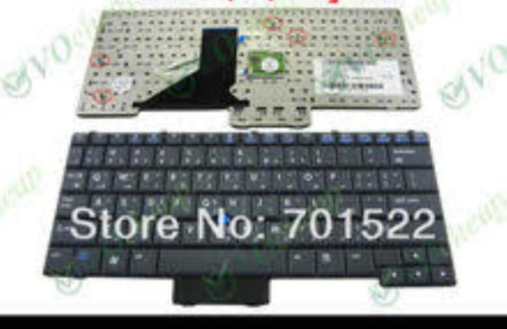 Laptop Keyboard suited for HP Compaq 2510P Laptop Replacement Keyboards ...