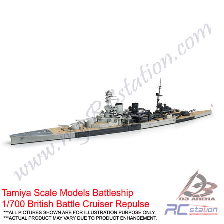 Tamiya Scale Models Battleship #31617 - 1/700 British Battle Cruiser ...