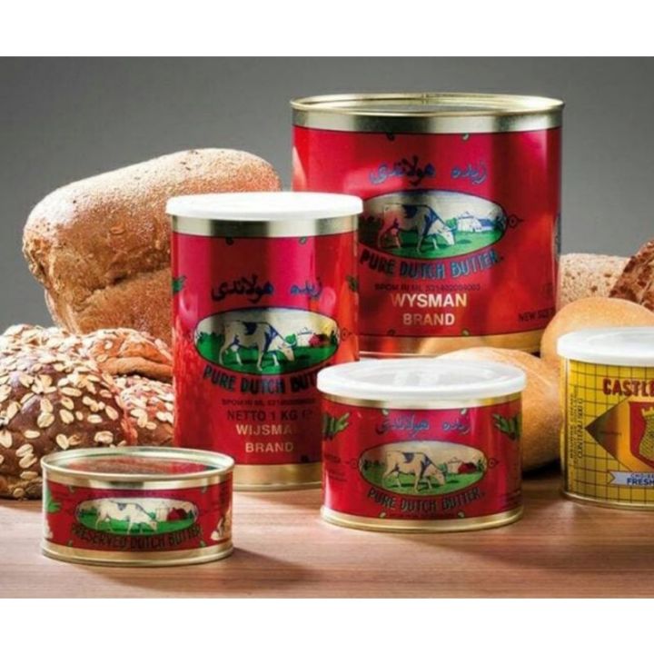 Pasteurised Fresh Cream Dutch Butter | Slightly Salted 82.8% Fat ...