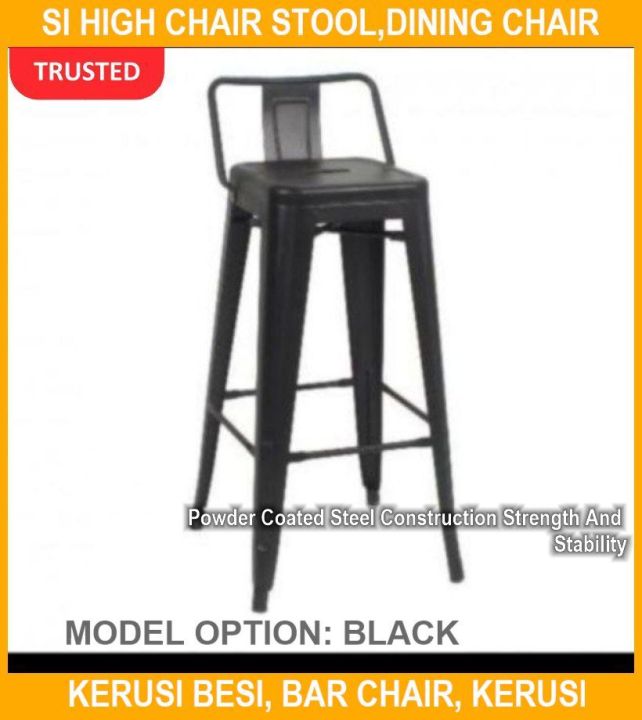 Various Tolix High Bar Stool,bar Chair, Eames Chair, Dining Chair ...