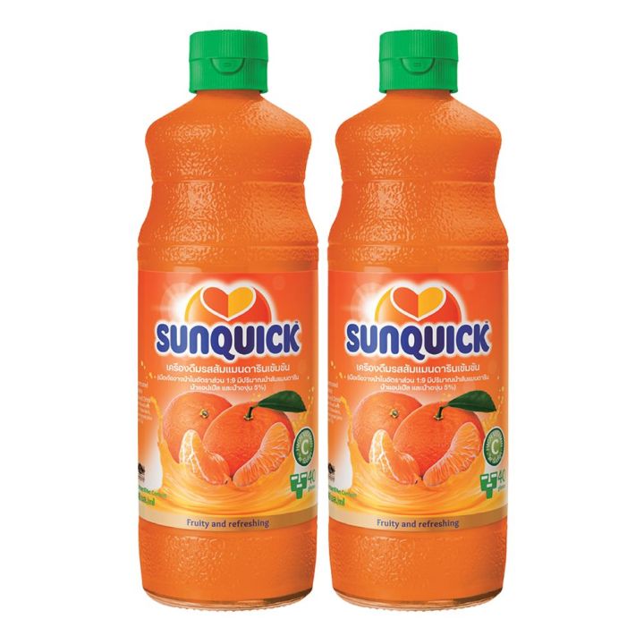 [พร้อมส่ง!!!] ซันควิก น้ำส้มแมนดาริน 840 มล. x 2 ขวดSunquick Mandarin ...