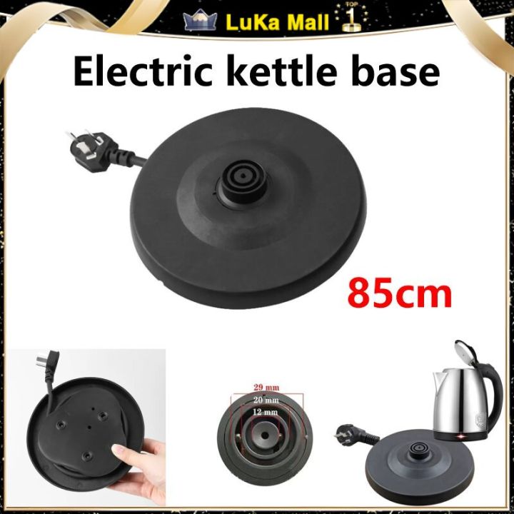 Professional Electric Kettle Base Coupler for Water Kettle | Lazada PH