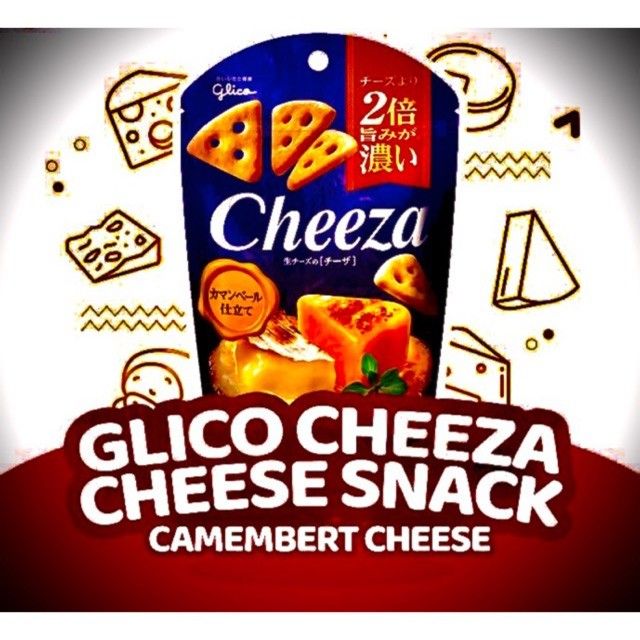 [JAPAN] Glico Cheeza Crackers Original Camembert Crackers | Lazada PH