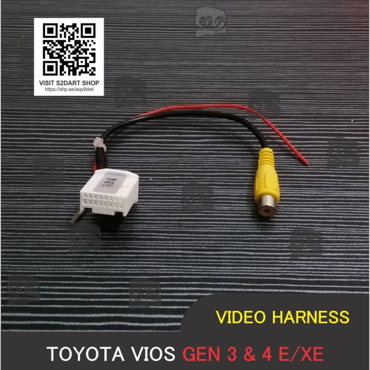 Toyota Vios Gen 3 4 (E/XE/G) Reverse Camera Harness | Lazada PH