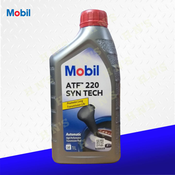 Mobil ATF 220 Syn Tech Dexron II/IID Dexron 2 Automatic Transmission ...