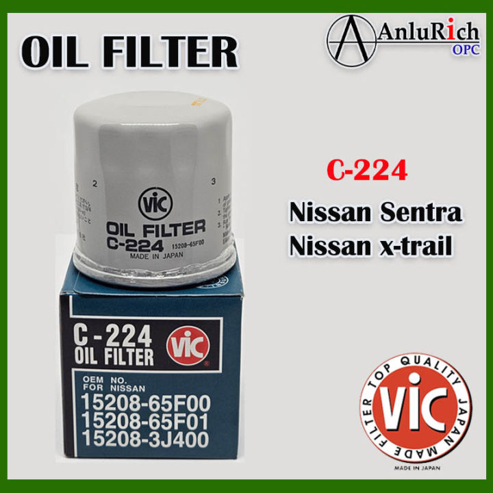 VIC Oil filter for Nissan Sentra/X-trail C224 | Lazada PH