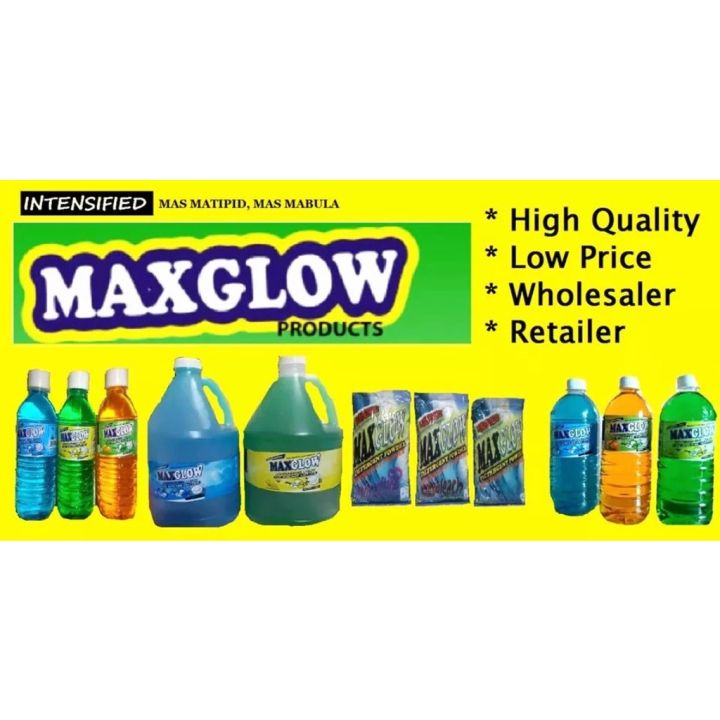 Mas Matipid Mas Mabula Maxglow Product | Lazada PH